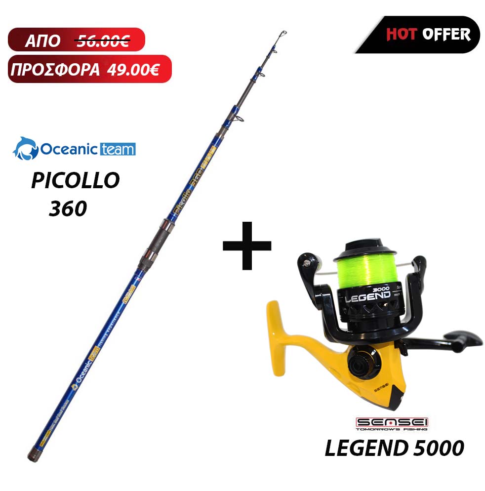 Combo Surf Casting Oceanic Team Piccollo 360 + Sensei Legend 5000 - OceanicTeam